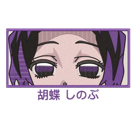 Demon Slayer Shinobu Face Bordados Recio