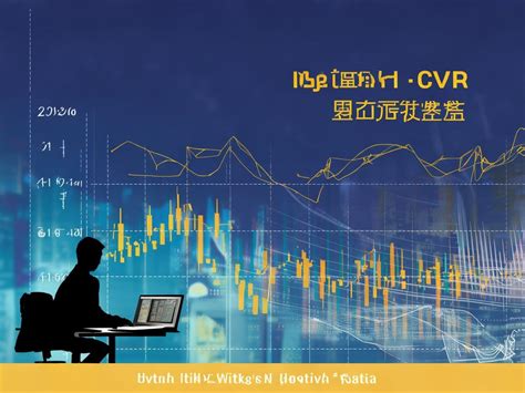 Python在风险管理中的应用：var与cvar实战指南 Dawoai