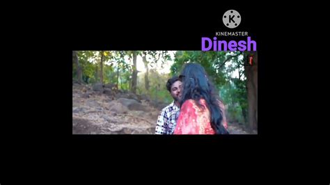 पोरी येतेस का नाय ग ओझर गावाला Youtube