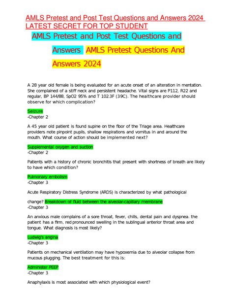 Amls Pretest And Post Test Questions And Answers 2024 Emergency Medical Assessment Exercises