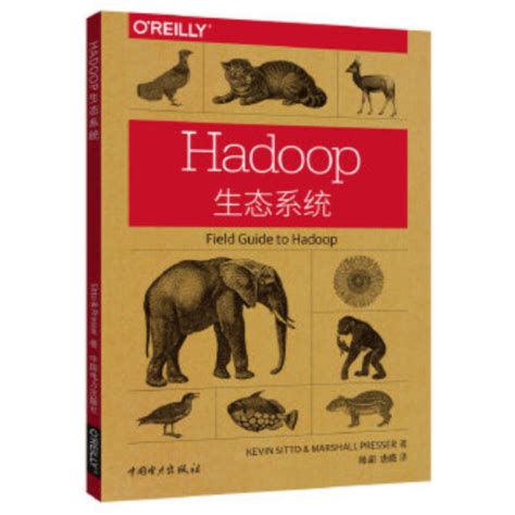 Hadoop生态系统百度百科