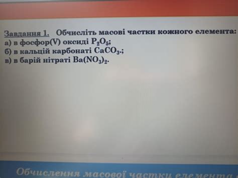 СРОЧНО ДАЮ 50 БАЛЛОВ Школьные Знания Com