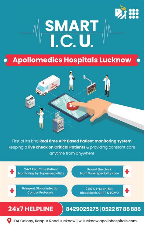 Smart Icu Facility Hospital In Lucknow By Emergencyhospital On Deviantart