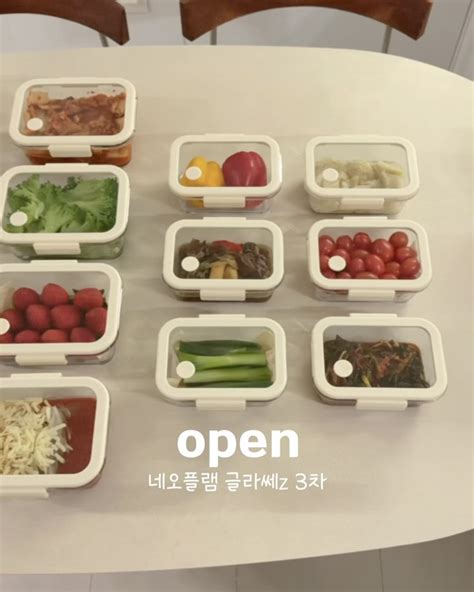 호하우스 인테리어 • 집꾸미기 • 살림 날이 급격히 추워졌어요😳 지난 4월 침실 벽지에 떼어지는 페인트 칠하는 영상을 올렸는데 댓글로 잘 떼어지는지 궁금해하시는