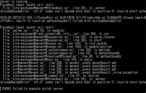 Unicodedecodeerror Raised On Starting Server · Issue 8 · Rishubil