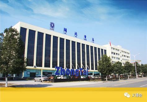 义博会 展商推荐湖北重泰研磨工具有限公司 企业