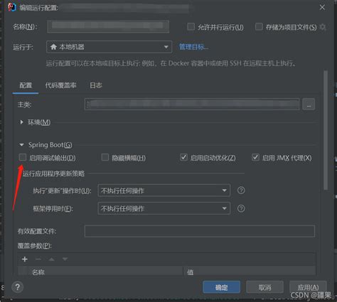 Debug Statuslogger Orgslf4jhelperslog4jloggerfactory Is Not On
