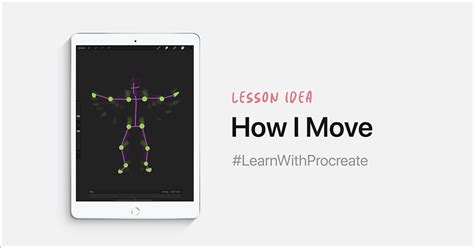 how i move learn with procreate®