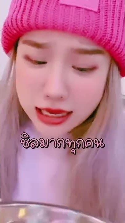 การทดลอง บราวนี่ไมโครเวฟ 1 นาที จริงเหรอ Youtube