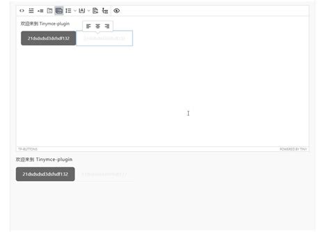三种插件开发模式，带你玩废tinymce 知乎