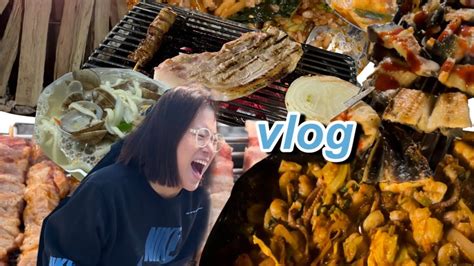 Vlog 가을캠핑은 먹으러 가는거자나⛺️곱창전골ㅣ장어ㅣ갈매기살ㅣ보리밥ㅣ칼국수ㅣ양꼬치ㅣ낙곱새ㅣ짜파게티ㅣ해물파전 Youtube