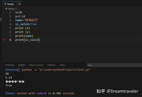 Vs Code Python中文乱码问题的解决方案详解 知乎