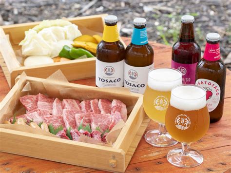 Tosaco Tap Stand 手ぶらでbbq！