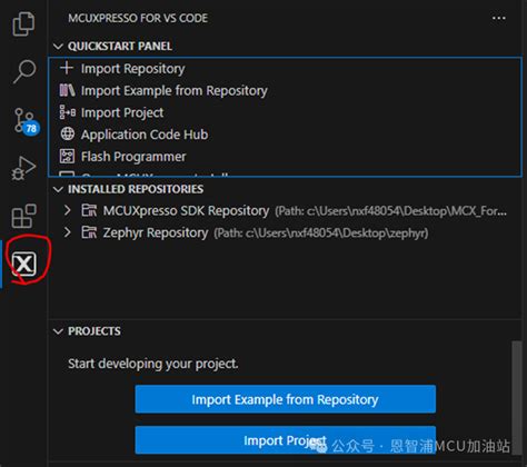 使用vscode调试嵌入式程序，打开通往嵌入式系统的神秘之门！ 电子发烧友网