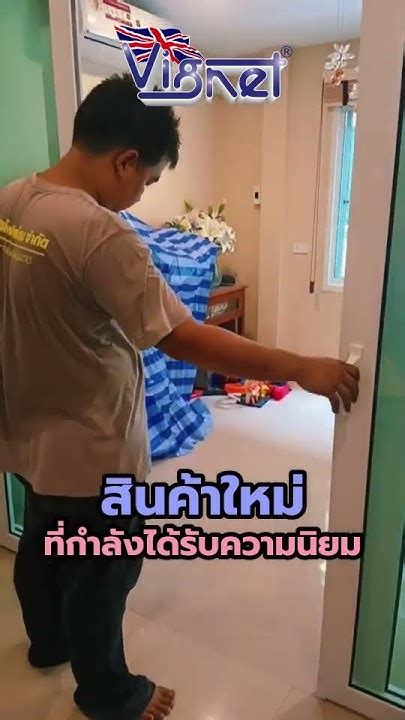 ประตูบานเลื่อนภายใน Vignet Upvc ประตูหน้าต่างupvc ประตูบานเลื่อน