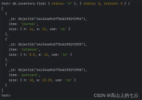 Mongodb查询返回指定的字段mongodb查询返回指定字段 Csdn博客