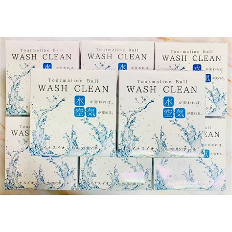 日本免稅店 光伸 Wash Clean淨水片水空氣水妙精高科技奈米陶瓷球 蝦皮購物