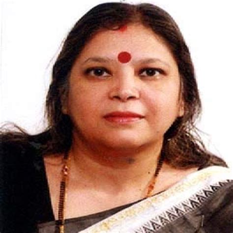 Prof Dr Ahana Chakraborty Swarnabhumi Welfare Foundation