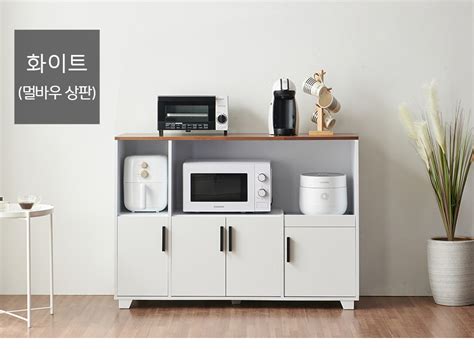 포펜 1200 와이드 다용도 렌지대 주방 수납장 밥솥 에어프라이어선반