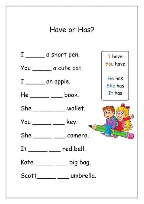 Have Or Has Interactive Exercise For Kindergarten Grade 12 You Can