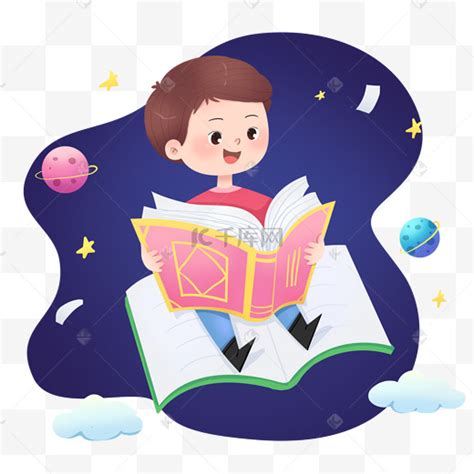 书海图片图片 书海图片图片素材免费下载 千库网
