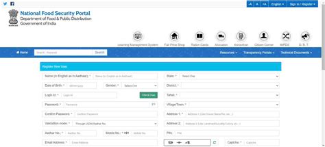 New Ration Card Apply Online 2025 A To Z पूरी Process हिंदी में