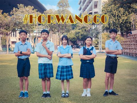 โรงเรียนหอวัง ไม่ว่าจะมาจากที่ไหน โรงเรียนอะไร ณ วันนี้ทุกคนคือลูกหอวังรุ่น 60 ขอแสดงความยินดี