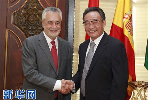 吴邦国委员长出访欧洲四国