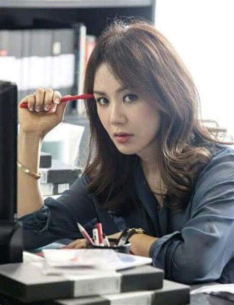 Uhm Jung Hwa K Pop Amino