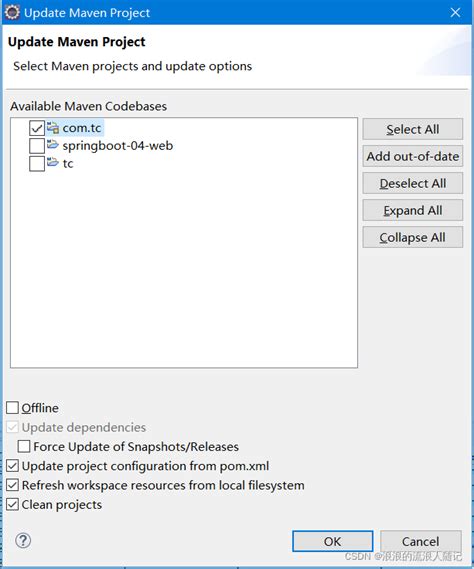 使用eclipse搭建springboot项目 eclipse创建springboot项目 csdn博客