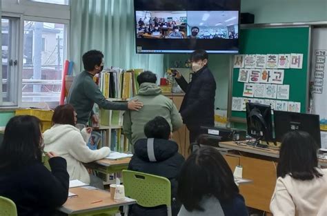 제주특별자치도교육청 일도초 나르타키초 초등학생과의 즐거운 만남