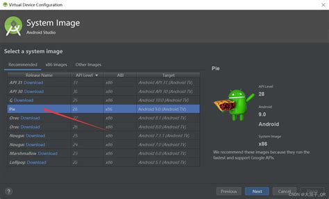 androidtv开发教程（1） android tv开发 csdn博客
