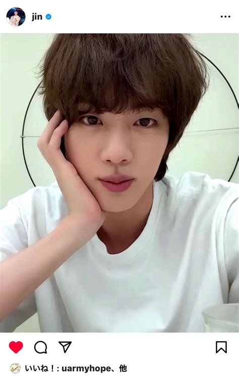 Bts Community Posts ジンくんは、ジン兄さんで、7人の長男 だね！ ホビたんの入隊お知らせ後に、ホビちゃんのコメントに