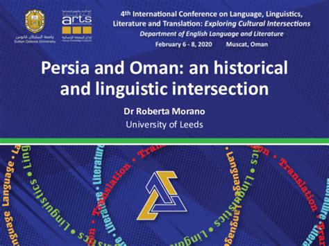 Pdf Persia And Oman An Historical And Linguistic Intersection