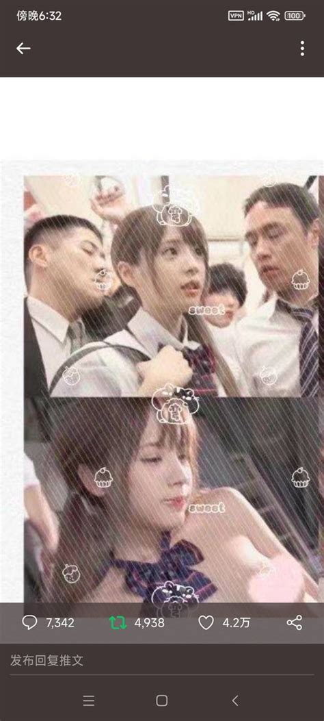 On Twitter