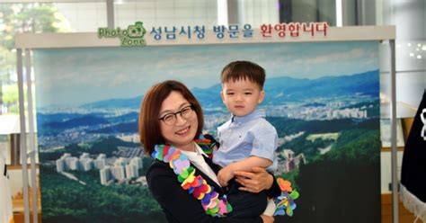 은수미 성남시장 아동수당 100 지급해 차별없는 복지실현