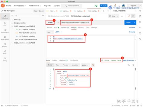 Postman 使用教程 手把手教你 Api 接口测试 知乎