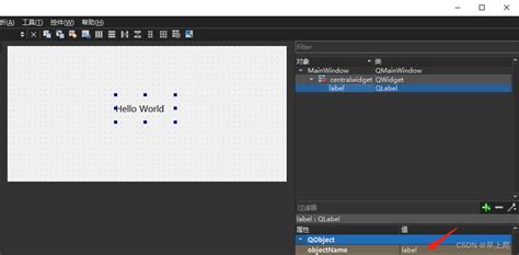 qt6入门教程 11：父子对象关系 qt 子对象 父对象 csdn博客