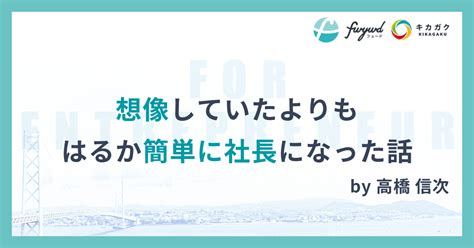 【reactnextjs】chakra Ui の基本的な使い方【typescript 対応】 Fwywd（フュード）powered By キカガク