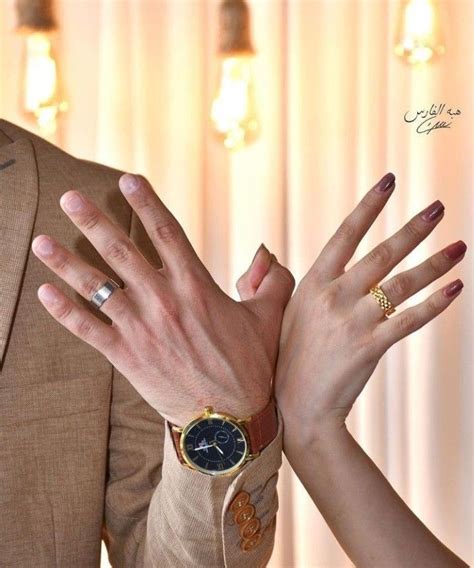 صور ايدين خطيبين ♥️ 2022 Cute Engagement Photos Wedding Engagement