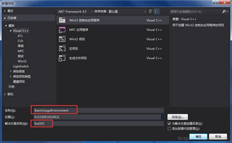live555源代码下载编译与测试 live555源码下载 csdn博客