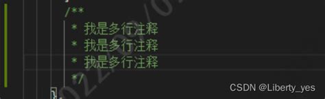 Vscode注释 代码块怎样才可以折叠起来 Vscode折叠注释 Csdn博客