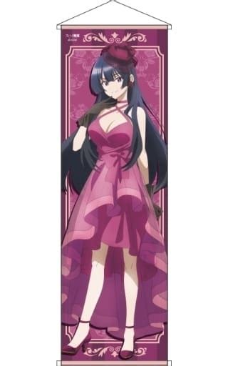 駿河屋 ティア 描き下ろし ビッグタペストリー 「スパイ教室」（タペストリー）