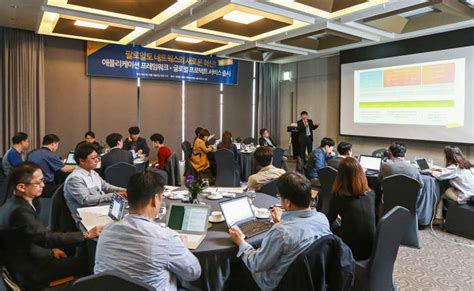팔로알토네트웍스 사이버시큐리티 앱 장터 연다 Press9