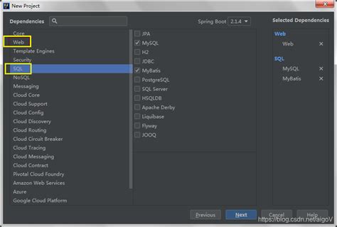 Spring Boot整合mybatis一：idea 使用spring Initializr 构建一个spring Boot项目idea Spring Initializer Mybatis
