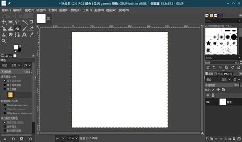 準備訓練資料Stable Diffusion WebUI使用手冊 Ivon的部落格