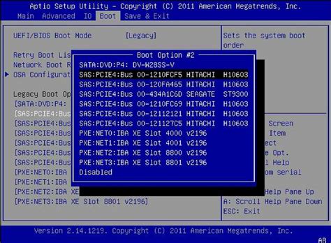 Load Boot