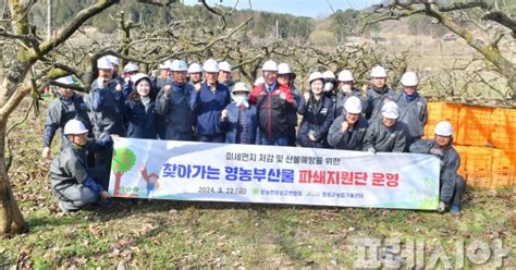 장성군 영농부산물 파쇄 지원대형 화재 방지