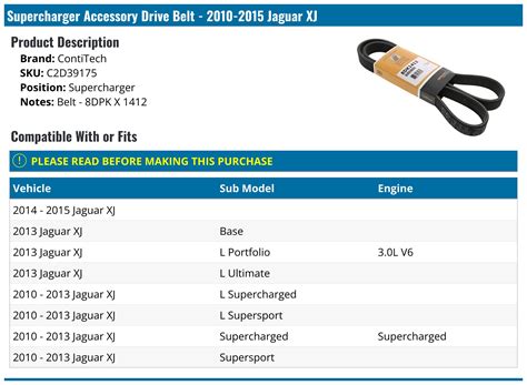 2010 2015 Jaguar Xj Accessory Drive Belt Contitech C2d39175