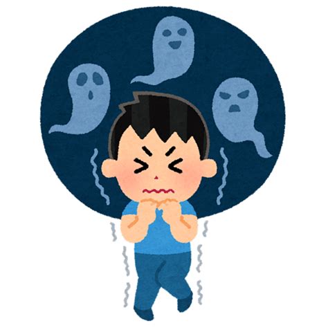 害怕 怕鬼 怕黑 受伤 抑郁 自闭 孤独的 男孩 女孩 儿童 插画 免扣 素材 手绘 Png Ppt24